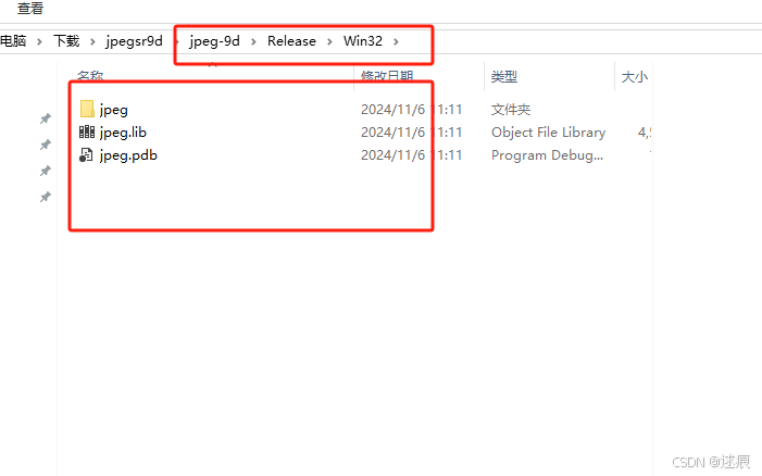 windows jpeglib 编译流程_libjpeg windows-CSDN博客