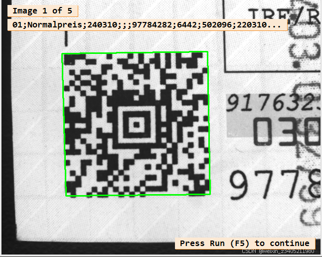 Aztec码读取-CSDN博客