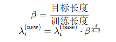 位置编码深度剖析：从正弦波到RoPE、ALiBi —— 让AI记住顺序的奥秘_alibi编码为什么用的不多-CSDN博客