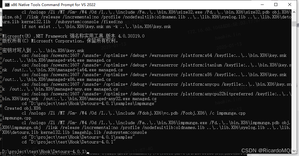 Visual Studio 2022 编译 Detours 4.0.1_detours-4.0.1-CSDN博客