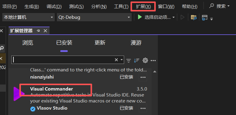 vs2022 文本注释 扩展+工具+键盘快捷键_visual studio 2022 代码注释工具-CSDN博客