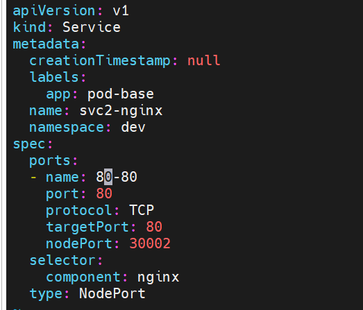 K8S的service详解_service网络服务的作用有哪些类型-CSDN博客