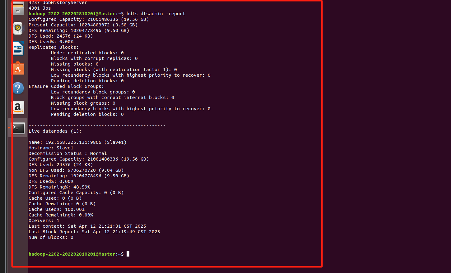 ubantu18.04配置hadoop集群及测试完整教程（二）-CSDN博客