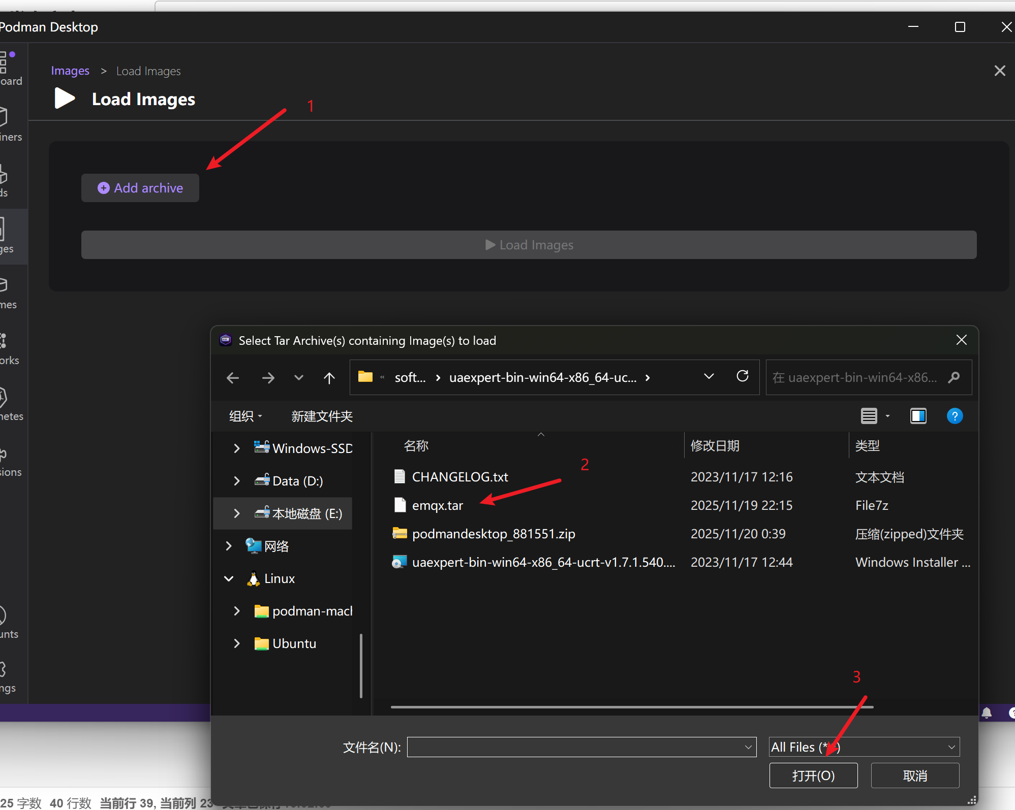 podman在window的使用_podman windows-CSDN博客