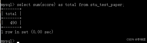 MySQL常用函数：IF、SUM等用法_mysql sum if-CSDN博客