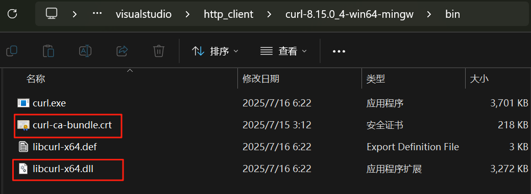 visual studio使用libcurl_vs配置libcurl-CSDN博客