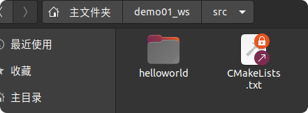 【ROS1】02-实现“HelloWorld”_ros helloworld实现-CSDN博客