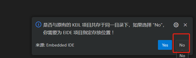 VScode 使用EIDE插件开发STM32环境配置_vscode eide-CSDN博客