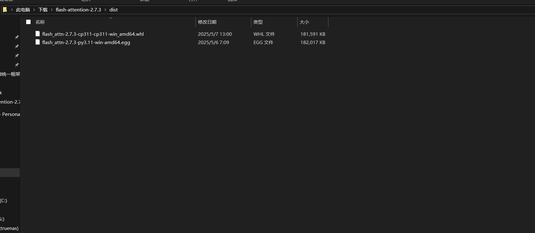 Windows10 YOLOv12-Bot-SORT-ReID本地部署_botsort reid 源码解析-CSDN博客