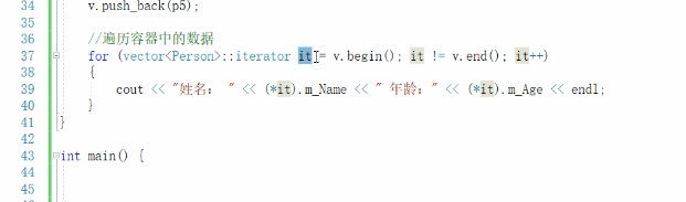 STL初识-vector存放自定义数据-CSDN博客