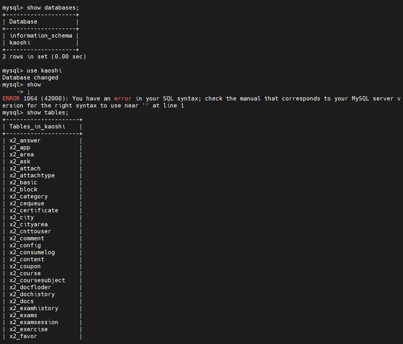 知功善防应急演练靶机-Liunx2_知攻善防靶机linux2-CSDN博客