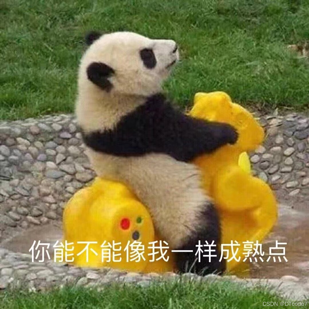 vue实战指南 vue中使用md5进行数据加密_vue md5-CSDN博客