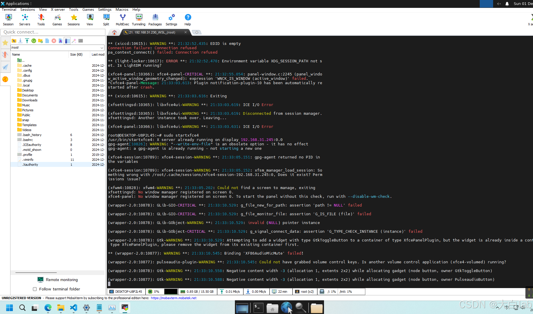 WSL2 (ubuntu20.04) 搭建_wsl2安装ubuntu-CSDN博客
