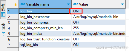 Java通过binlog监听MySQL数据变化_java监听mysql数据表变化-CSDN博客