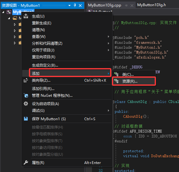 C++、MFC按钮自绘，CButton按钮纯贴图自绘超简单-CSDN博客