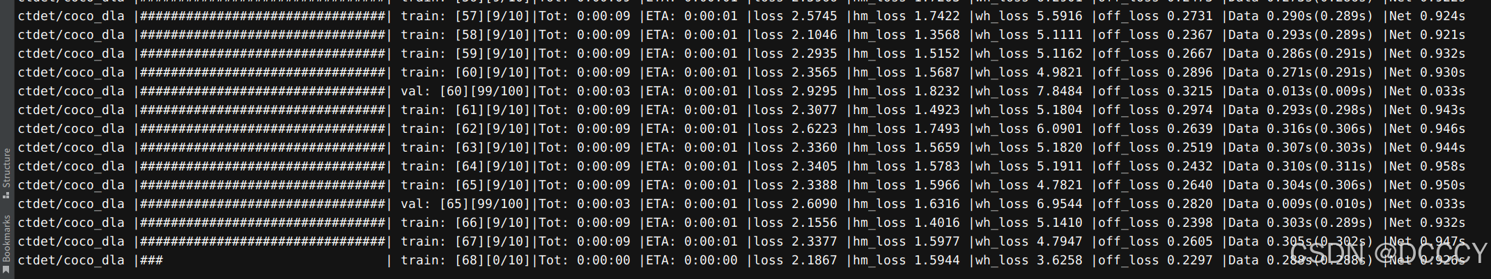 CenterNet复现全过程（包含自定义数据集的训练）_centernet训练-CSDN博客