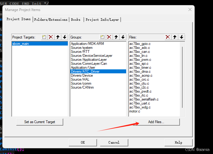 keil v5 Error: L6218E: Undefined symbol EFLASH_LockCtrl (referred from ...