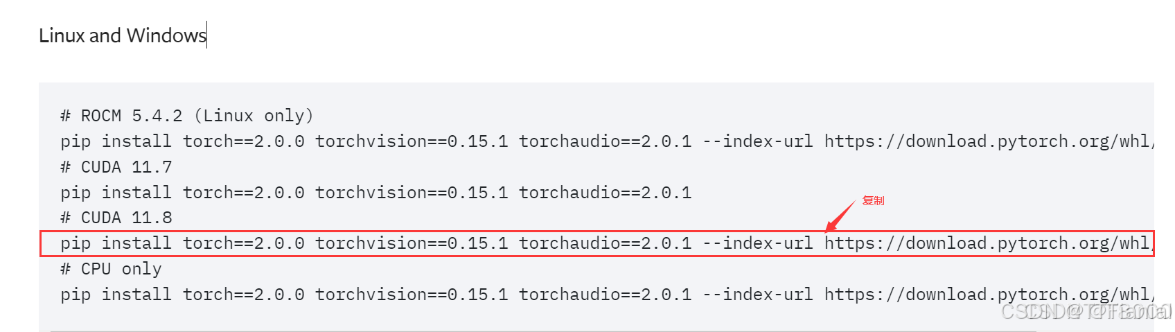 YOLOV8(v11)GPU版本环境安装及模型训练_yolo8-CSDN博客