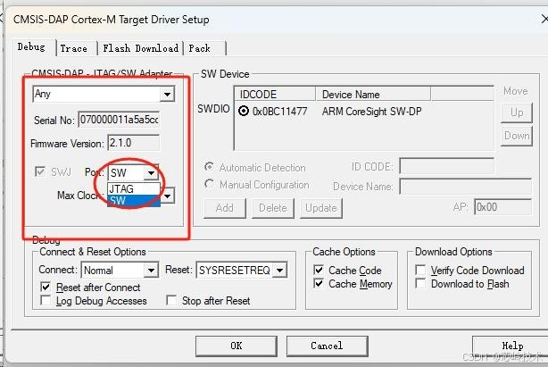 PY32 link使用方法，操作流程演示，支持PY32系列ARM内核单片机。-CSDN博客
