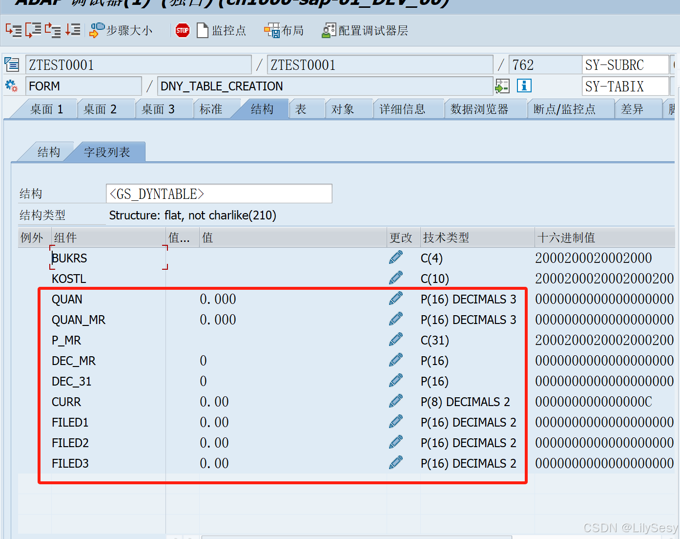 Abap动态内表转换,数据类型长度不够导致溢出abap The Result Field Of Type P Is Too Small