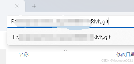解决git出现Git: fatal: Unable to create ‘yourprojectpath/.git/index.l报错_git:fatal:unable to create ...