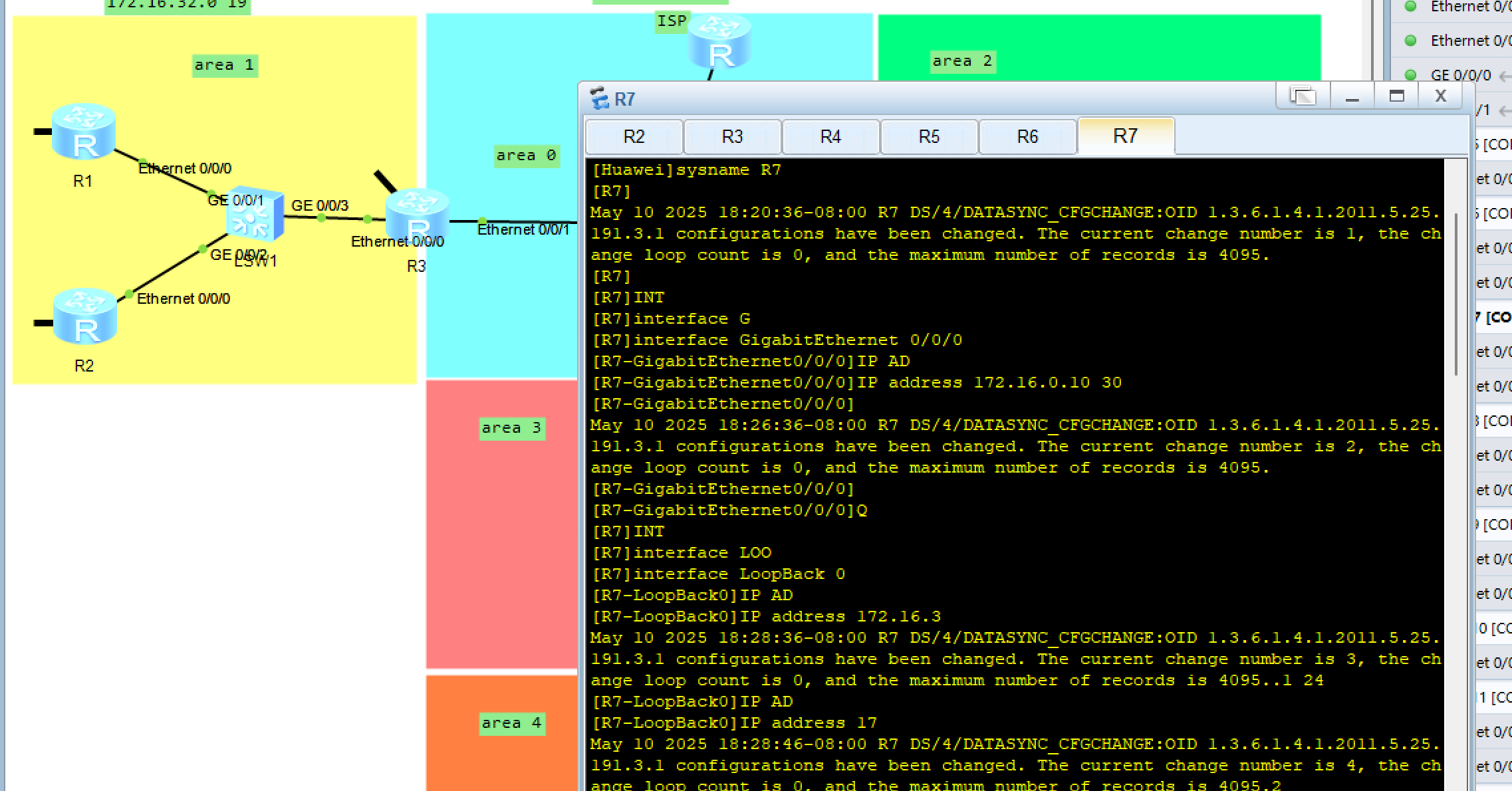 OSPF实验(HCIP)-CSDN博客