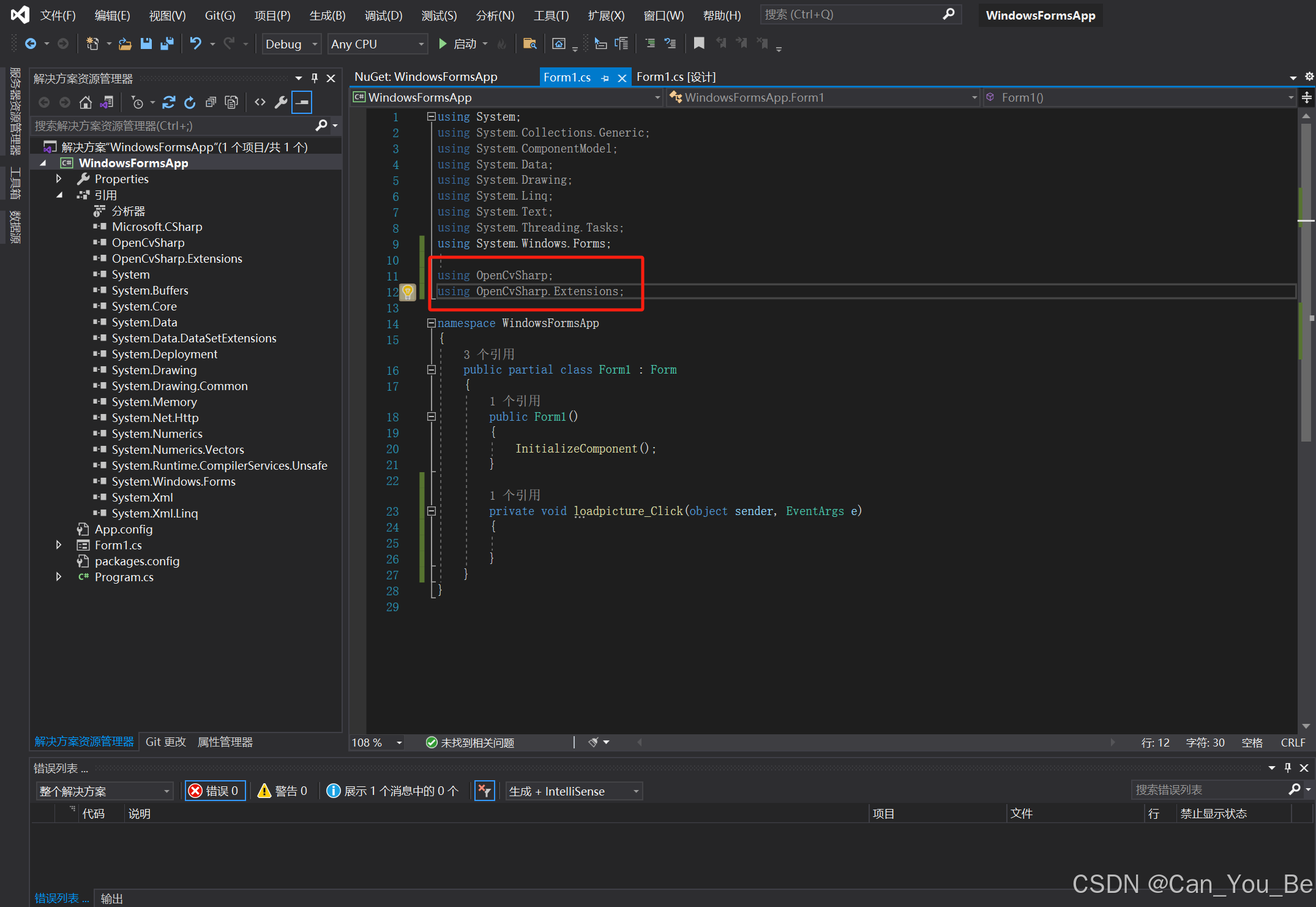 C#（VS2019）+VTK（SHARP）+OPENCV（SHARP）实现点云显示，图片显示，详细配置流程_c# vtk-CSDN博客