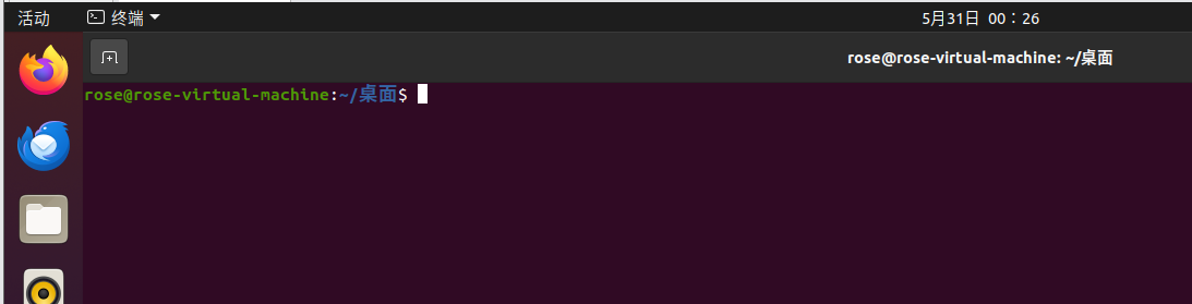【超详细】记录ubuntu里pwn的环境配置全过程_pwn环境配置-CSDN博客