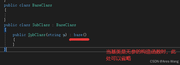 .NET 继承 virtual、override、new，interface、多态_net virtual-CSDN博客