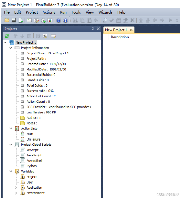 FinalBuilder使用教程-CSDN博客