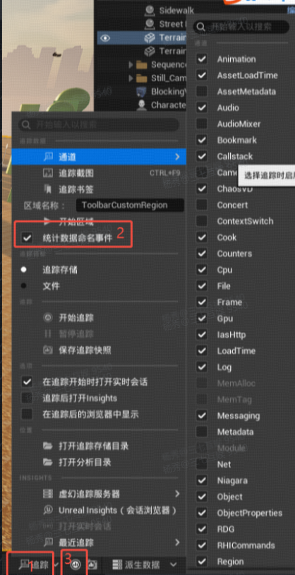 UE5 性能分析思路及工具使用_ue5 unreal insights-CSDN博客