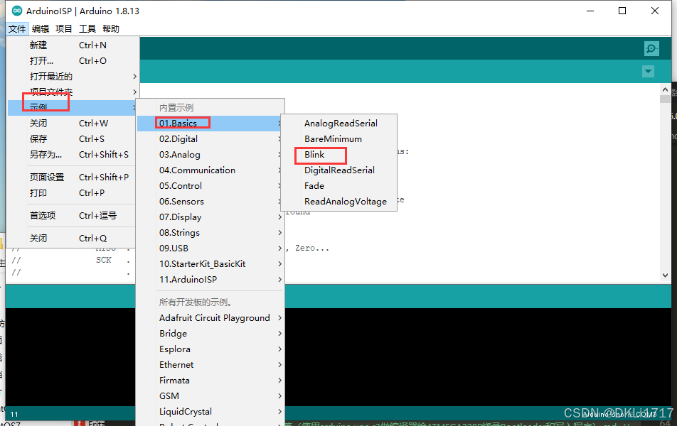 050102arduino Uno R3：最小系统篇（使用usbasp编译器给atmega328p烧录bootloader和写入程序）arduino Usbasp Csdn博客