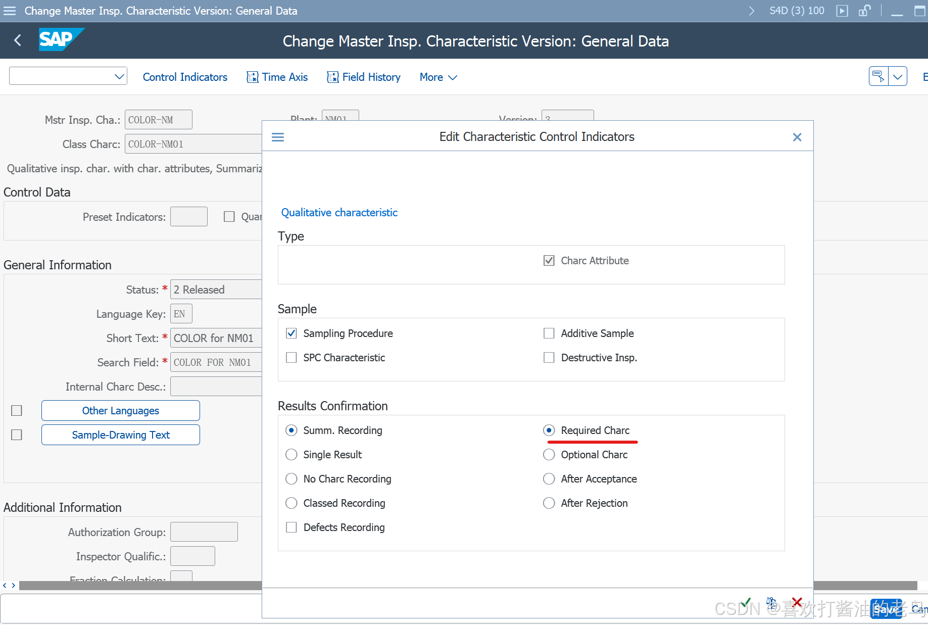 SAP QM 修改了MIC参数，相关检验计划里的MIC的参数自动同步？_sap mic-CSDN博客