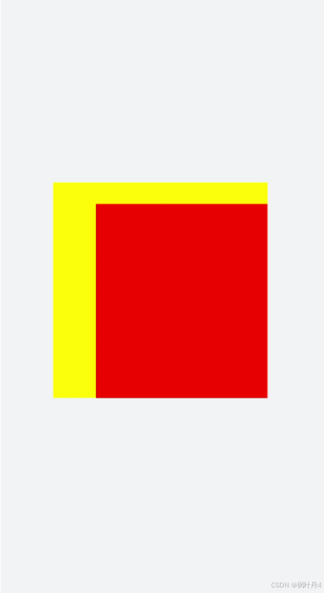 【HarmonyOS Next之旅】基于ArkTS开发(三) -＞ 兼容JS的类Web开发(五) -＞ Svg_arkts 二次贝塞尔曲线-CSDN博客