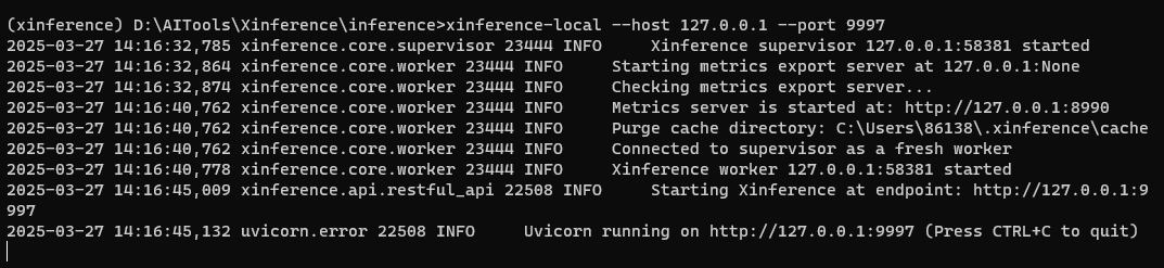 Windows本地部署Xorbits Inference模型平台【Xinference】亲测-CSDN博客