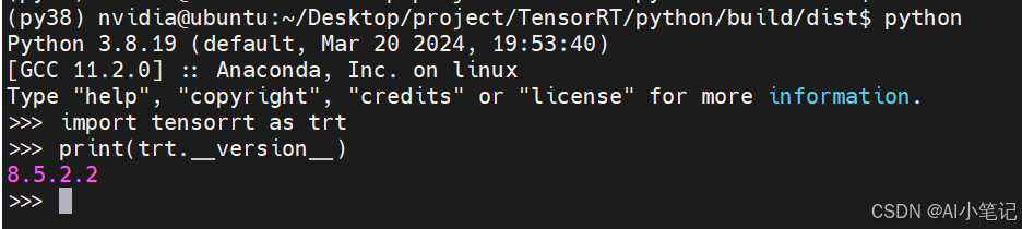 Jetson安装Python3.8 tensorrt库_jetson tensorrt-CSDN博客