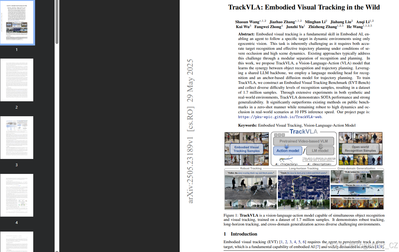 TrackVLA: Embodied Visual Tracking in the Wild——野外环境中的具身视觉跟踪-CSDN博客