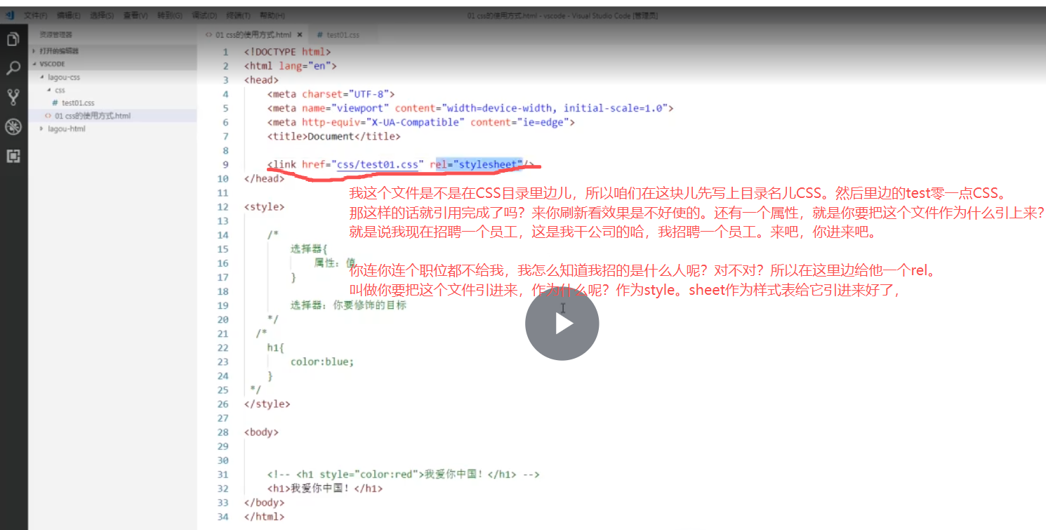 java求职学习day31-CSDN博客