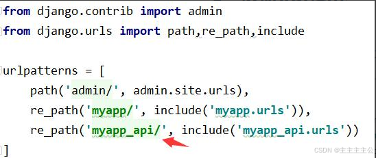 django REST framework（DRF）-CSDN博客