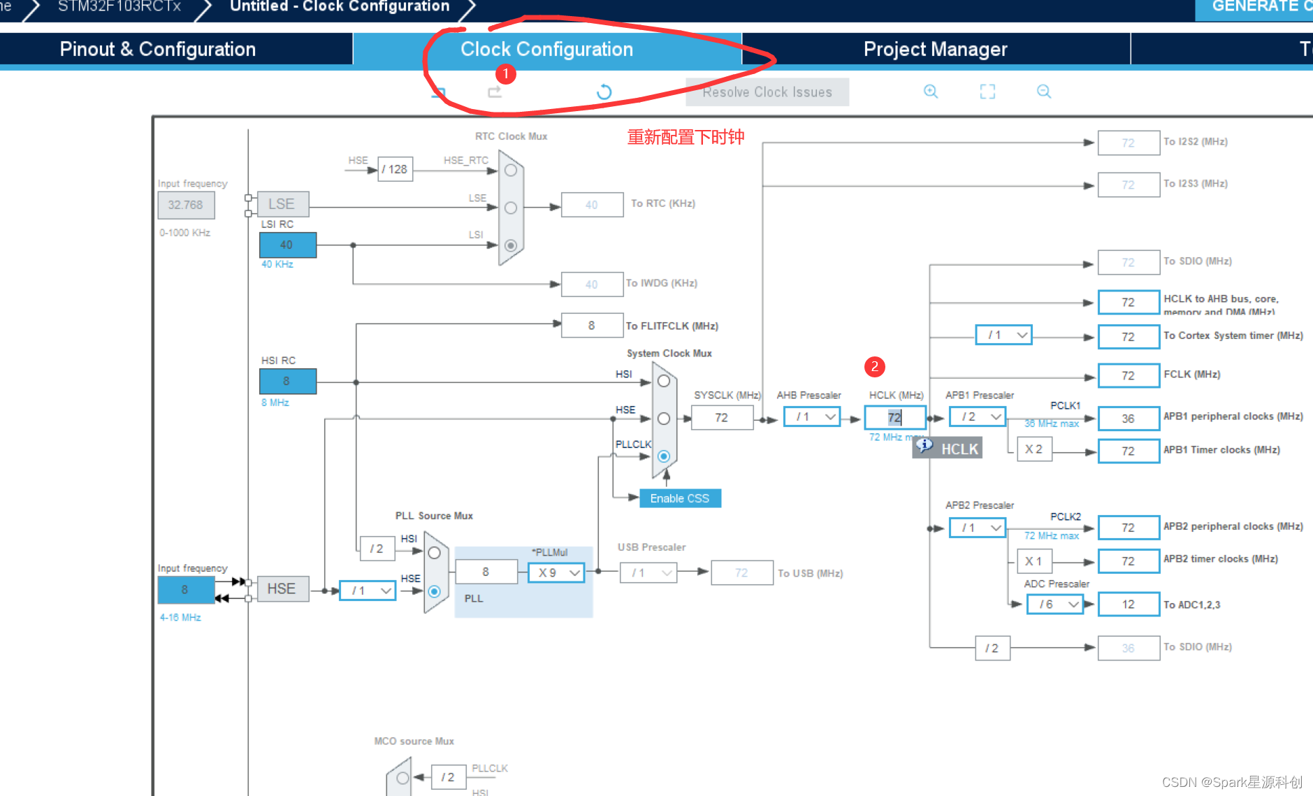STMCUBEMX中直接更改单片机型号_stm32 cube更改mcu-CSDN博客