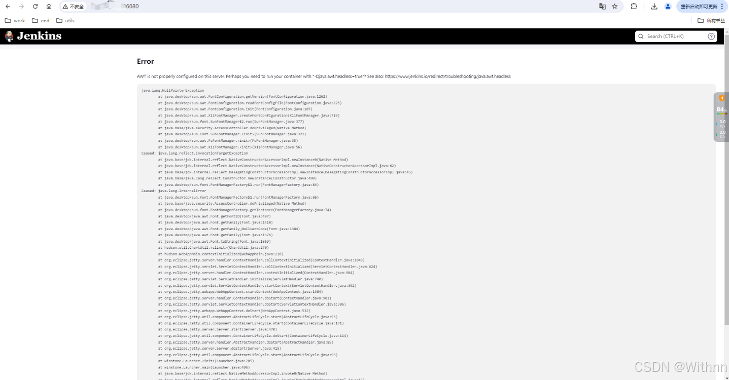 Linux环境下安装JDK11和Jenkins_jenkins jdk11-CSDN博客