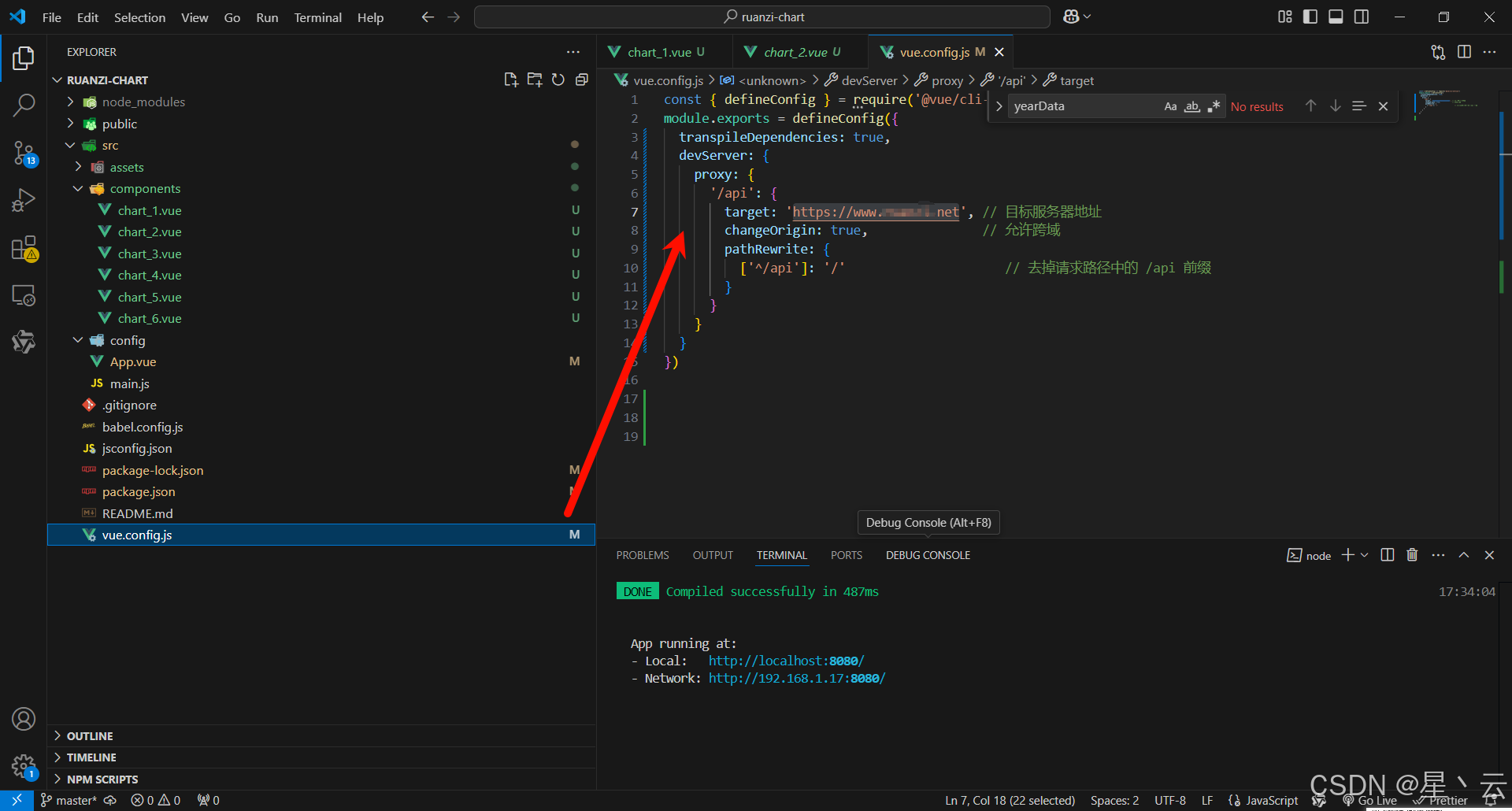vue，跨域，CORS_vue + axios:向第三方网站发出get请求会抛出cors错误-CSDN博客