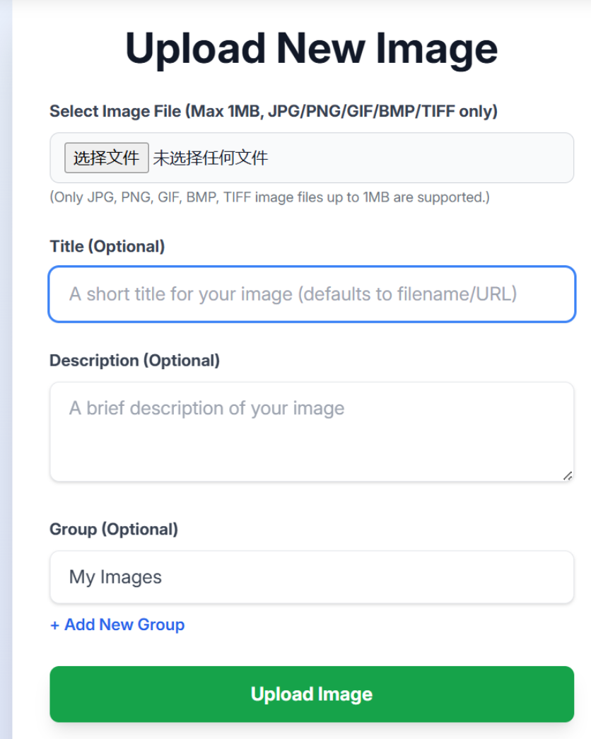【HTB】Season9 Imagery WP_imagery htb-CSDN博客