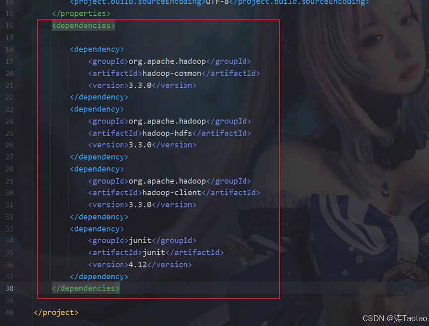 Maven部署、安装笔记及使用Java API操作HDFS_hdfs maven-CSDN博客