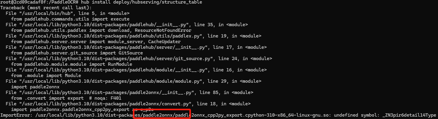 PaddleOCR使用docker安装部署,离线制作镜像,本地化http接口调用_paddleocr docker-CSDN博客