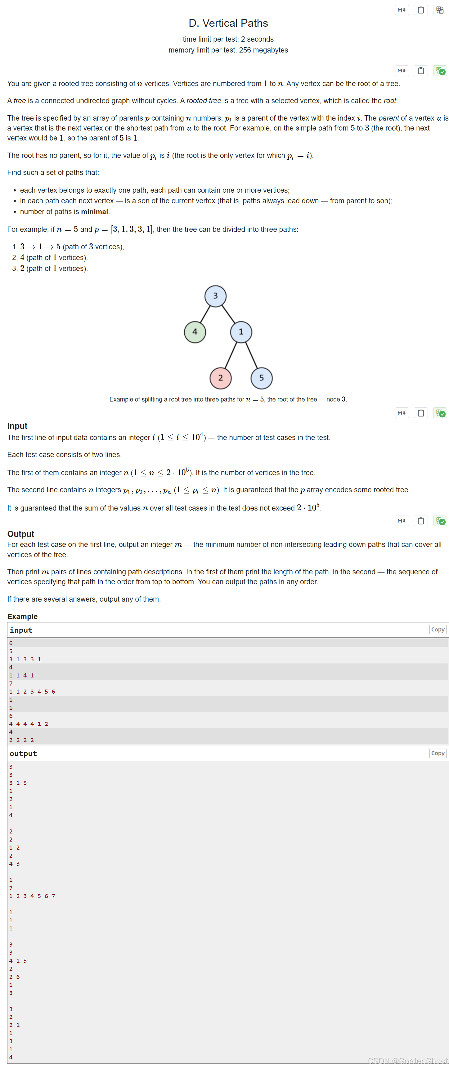 Vertical Paths（Round 787）-CSDN博客