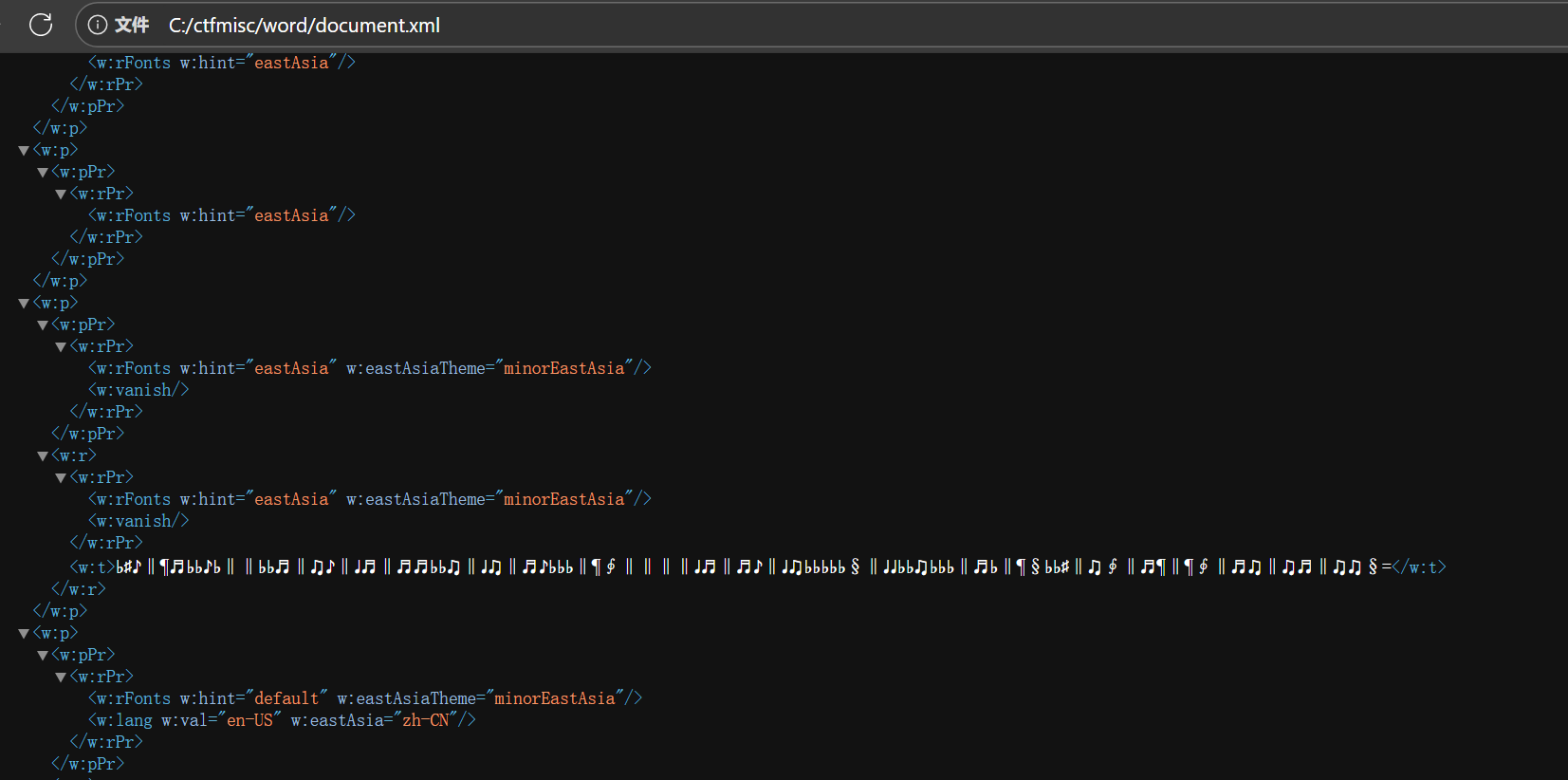 CTF-BUUCTF-MISC(第三页)_ctf 给了一个压缩包,还给了一个txt文件提示this is the door's key!-CSDN博客