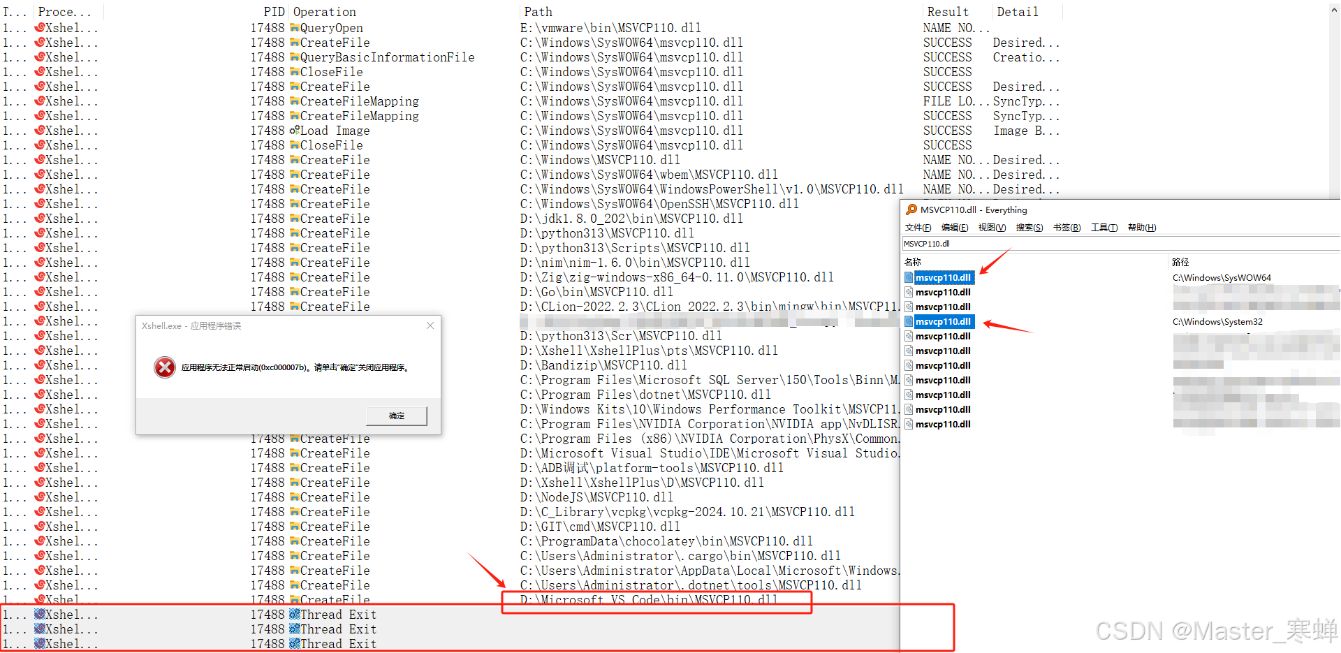 Xshell_Xftp常见错误解决方案(0xc000007b,msvcp110.dll,mfc140u.dll,产品运行所需的信息检素失败。请重新安装Xshell.code: 40002 ...