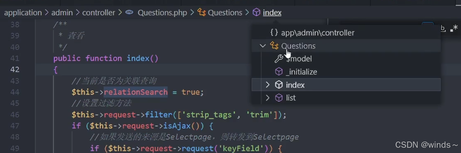 vscode配置使用积累_vscode设置headers-CSDN博客
